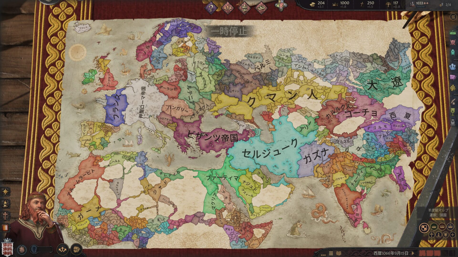Crusader Kings 3 CK3ってどんなゲーム？＆日本語化の方法 | Raunのきまぐれゲーム遊び場